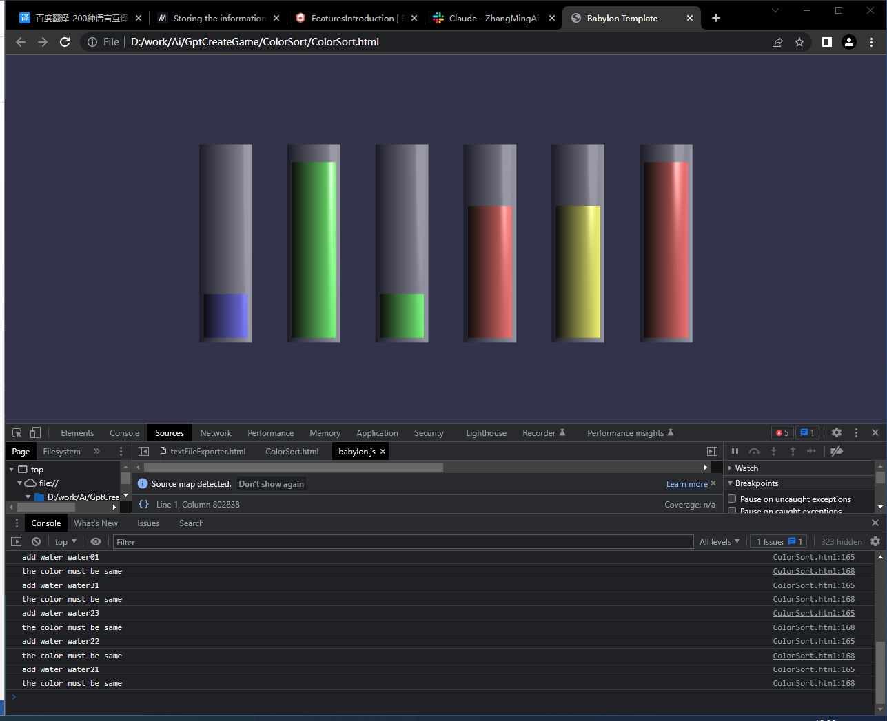 人工智能实战：ClaudeAI辅助程序开发测试 - 知乎