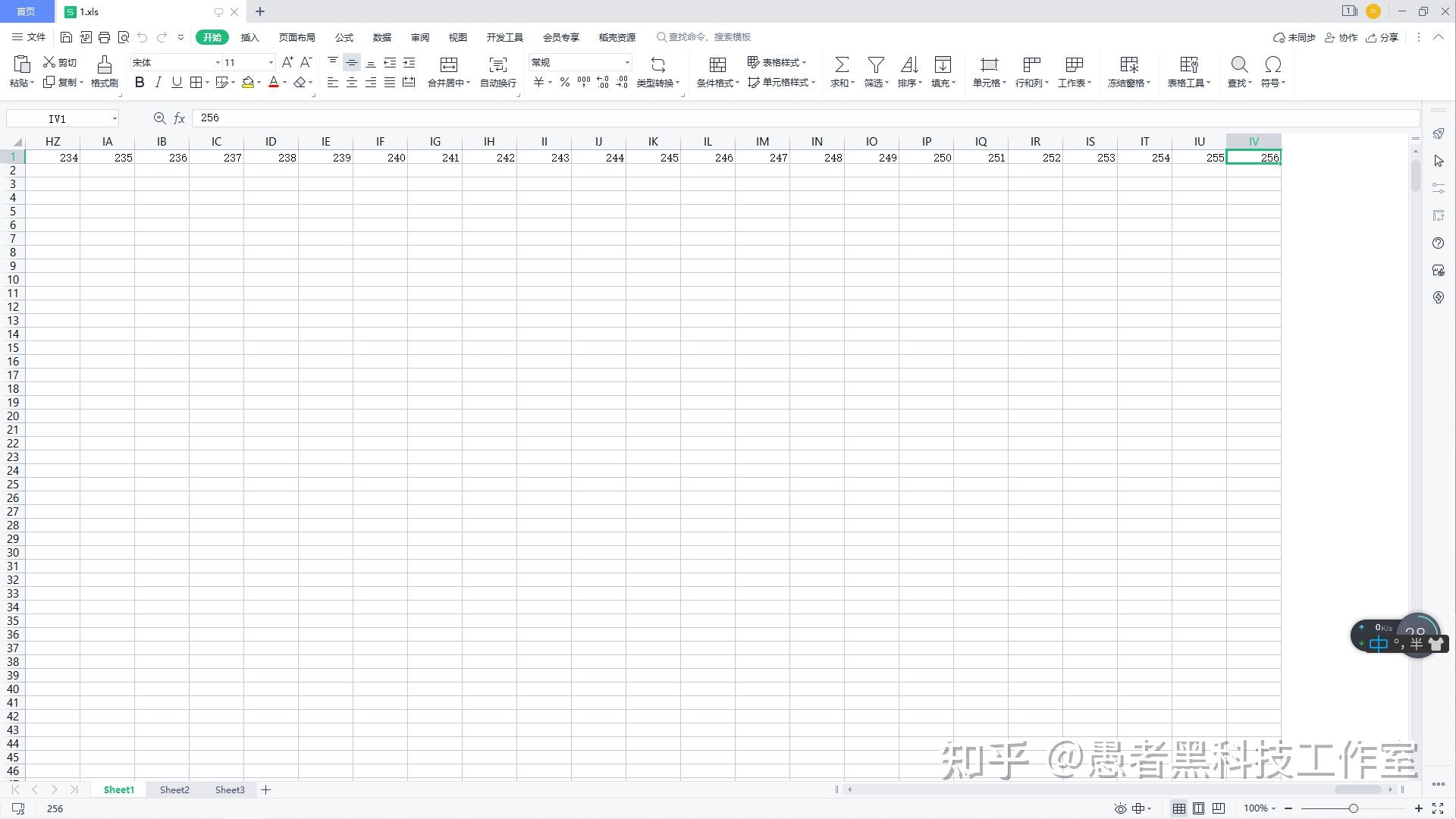 Excel表格文件，.xls和.xlsx格式的区别 - 知乎