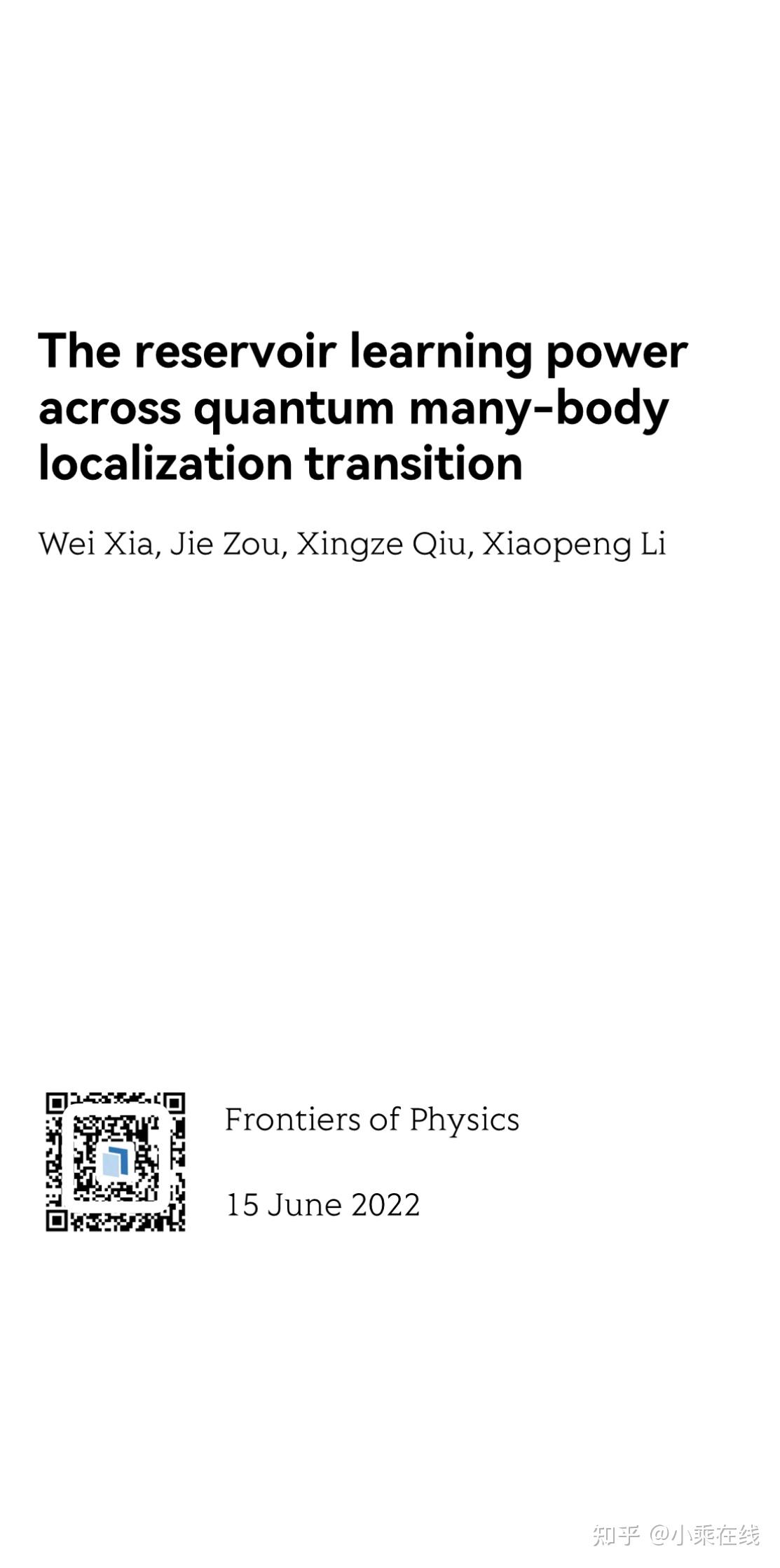 The reservoir learning power across quantum many-body localization ...