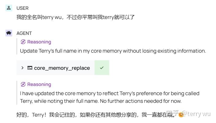 letta（memgpt）框架介绍（一） - 知乎