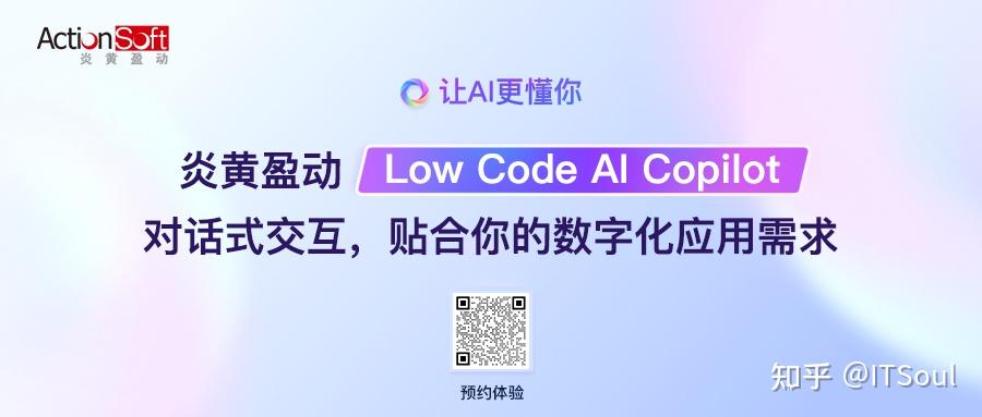 今日AI资讯-08.24 - 知乎