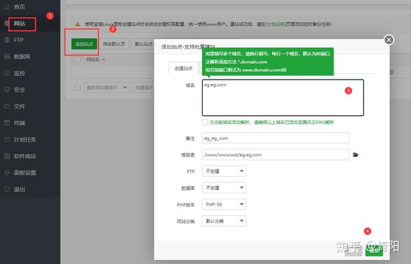 玩转服务器-博客两件套之绝佳的Markdown写作平台CodiMD - 知乎