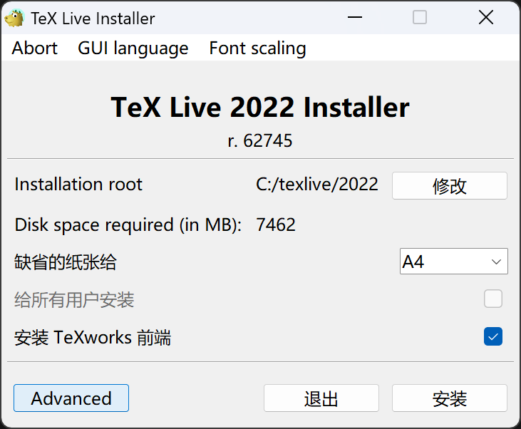 Markdown / LaTeX 写作的要点与配置 - 知乎