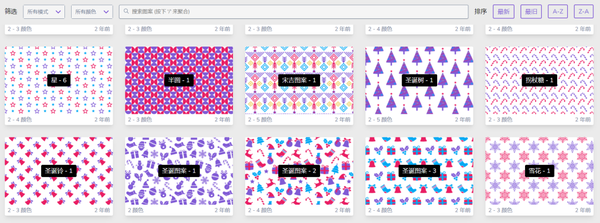 6个值得收藏的背景图生成器 - 知乎