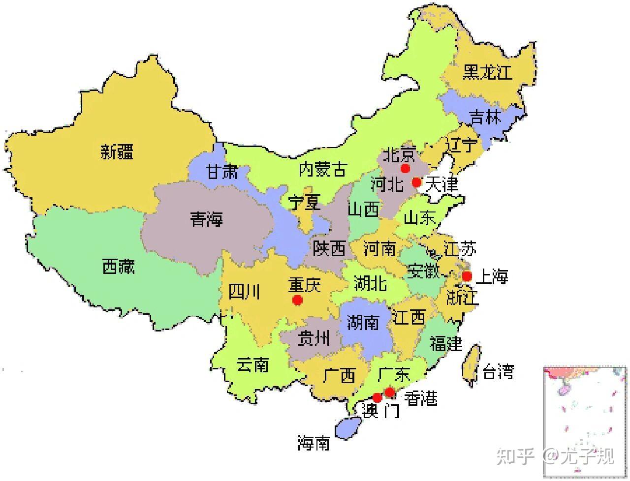 中国一共多少个省份？自治区，直辖市，特别行政区 - 知乎
