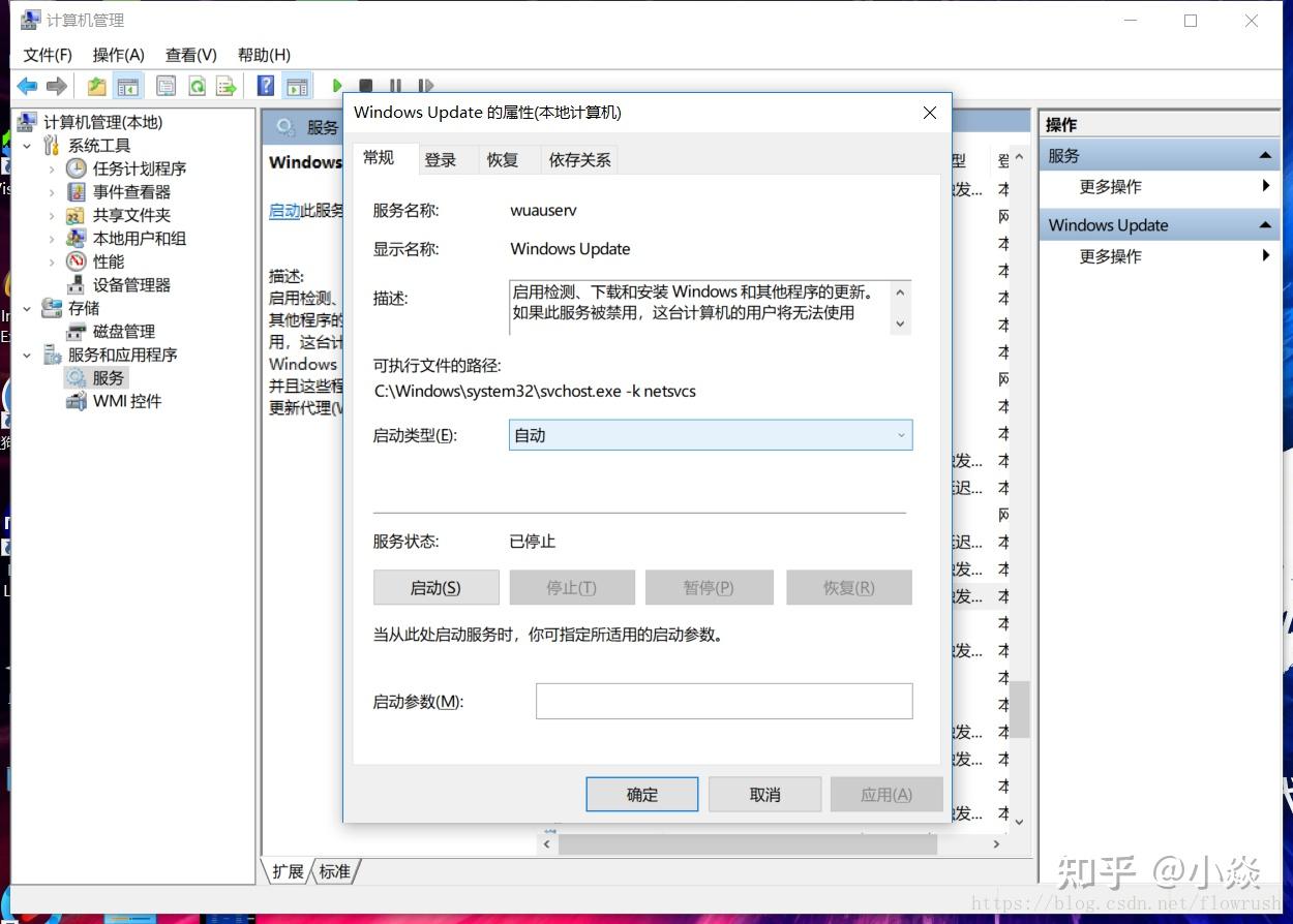 离线安装.NET Framework 3.5教程，附.NET Framework 3.5,4.5,4.8 等版本下载 - 知乎