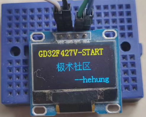 【GD32F427开发板试用】3. 硬件IIC0驱动OLED显示中文 - 知乎