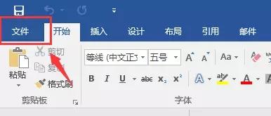【职场趣学】一分钟Word：强迫症福音！干掉小黑点！ - 知乎