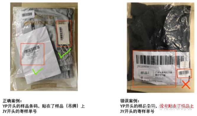 拼多多跨境平台Temu商家包装&发货要求说明 - 知乎