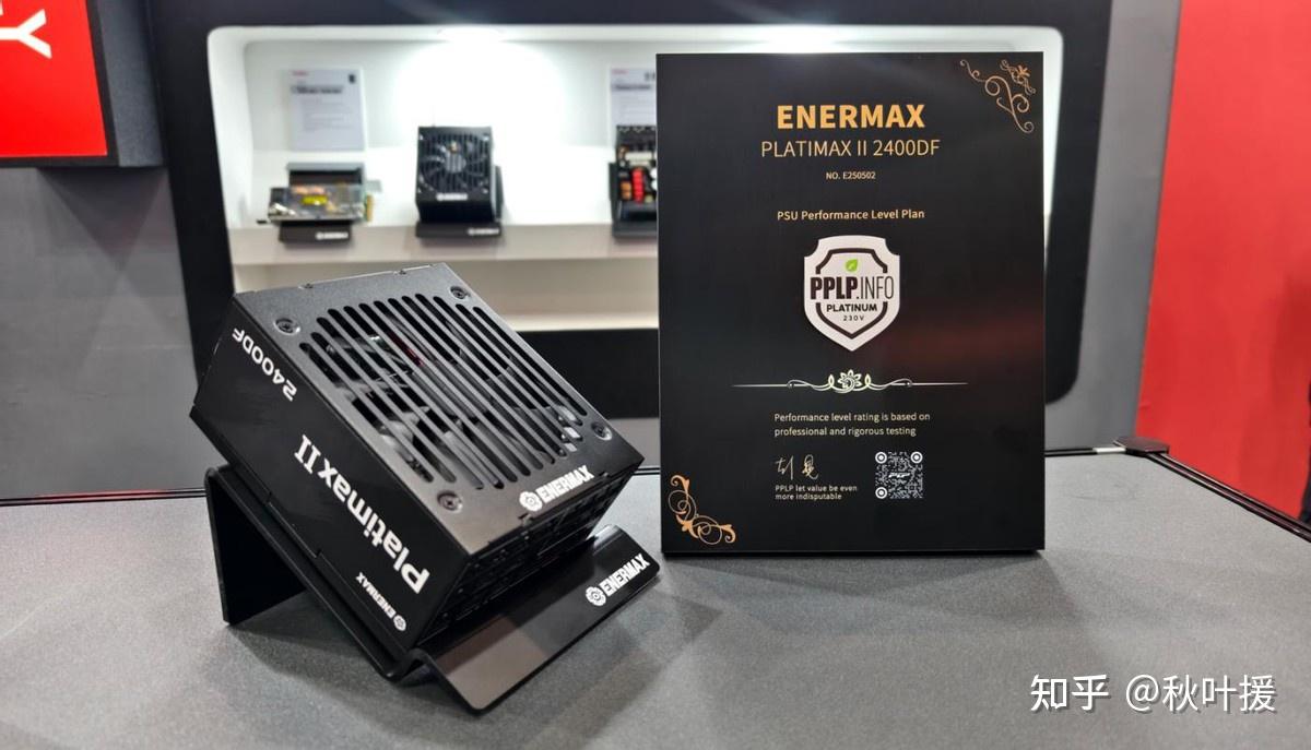 COMPUTEX 2025｜ENERMAX安耐美于重磅发布浸没式冷却工作站 - 知乎