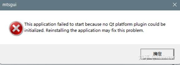 Mitsuba 0.6 编译安装记录 - 知乎