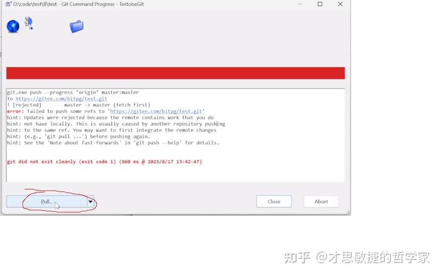 Gitee（码云）使用详解和上传错误解决方法一篇文章全攻略 知乎 