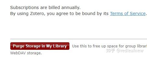 [Zotero]如何清空Zotero自带的免费300M空间 - 知乎