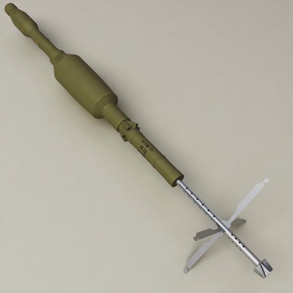 苏联/俄罗斯RPG-7火箭筒及弹药简介 - 知乎