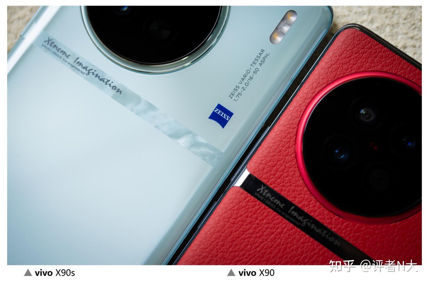 旗舰影像入门新体验：vivo X90s实战分享 - 知乎