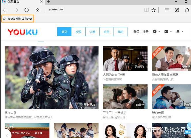 edge浏览器广告怎么关？edge浏览器怎么屏蔽广告？ - 知乎