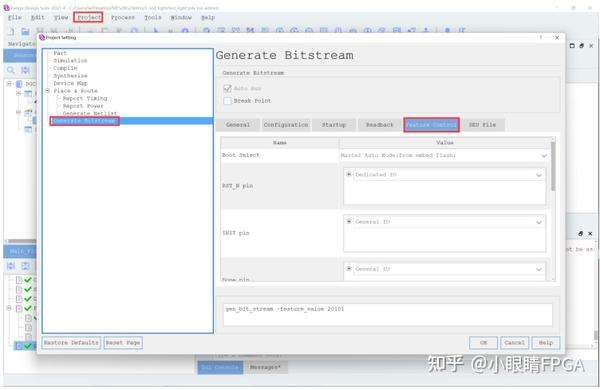 【紫光同创国产FPGA教程】——PDS快速使用手册 - 知乎