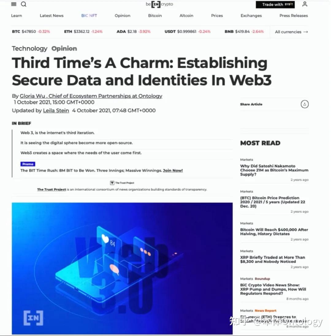 指日可待：本体去中心化解决方案正为 Web3 建立身份与数据安全 - 知乎