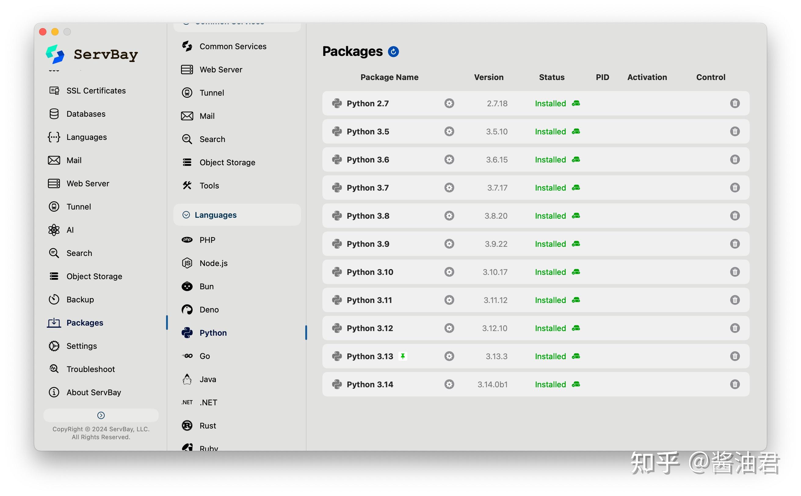 PyCharm vs. VSCode 到底哪个更好用 - 知乎