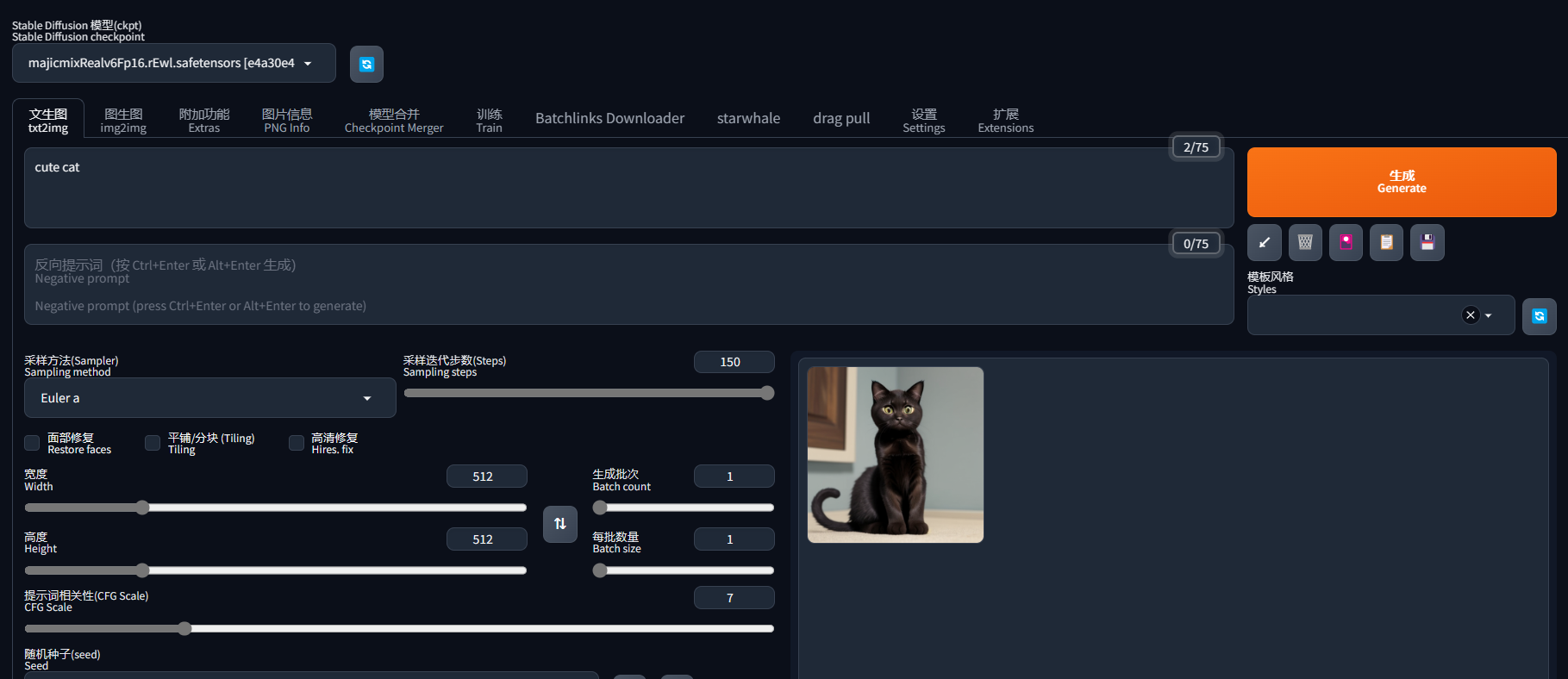 A100,T4,A10在stable diffusion上的差别有多大？ - 知乎