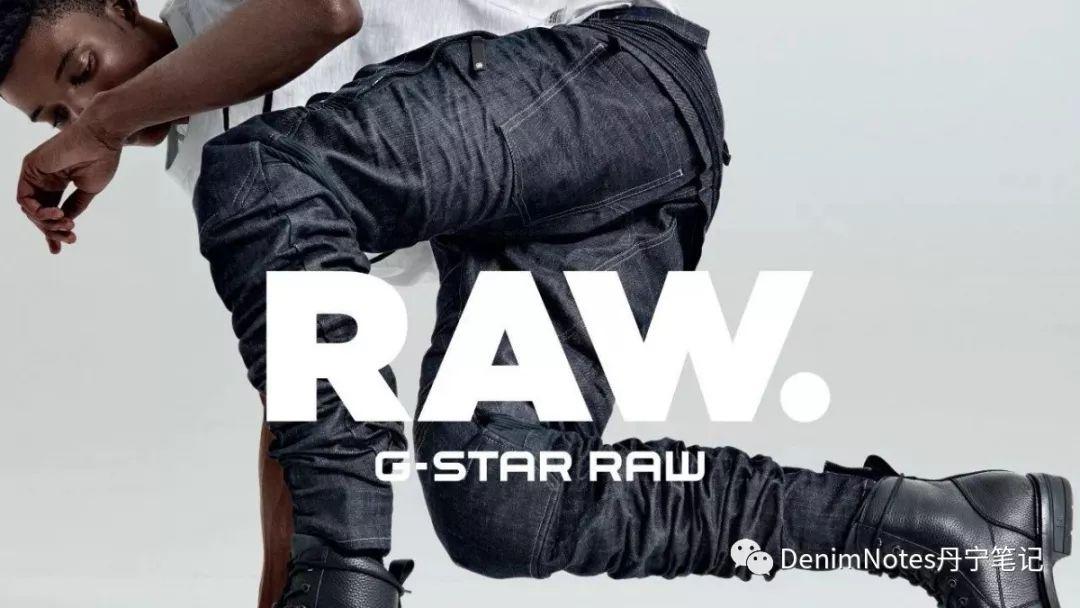一个不断突破界限和自我革新的牛仔品牌——G-Star RAW - 知乎