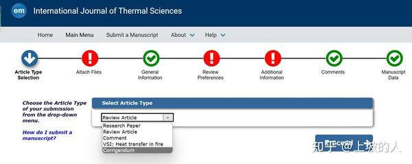 VSI -虚拟特刊（Virtual Special Issue，VSI） corrigendum——勘误表-sci论文类型 - 知乎