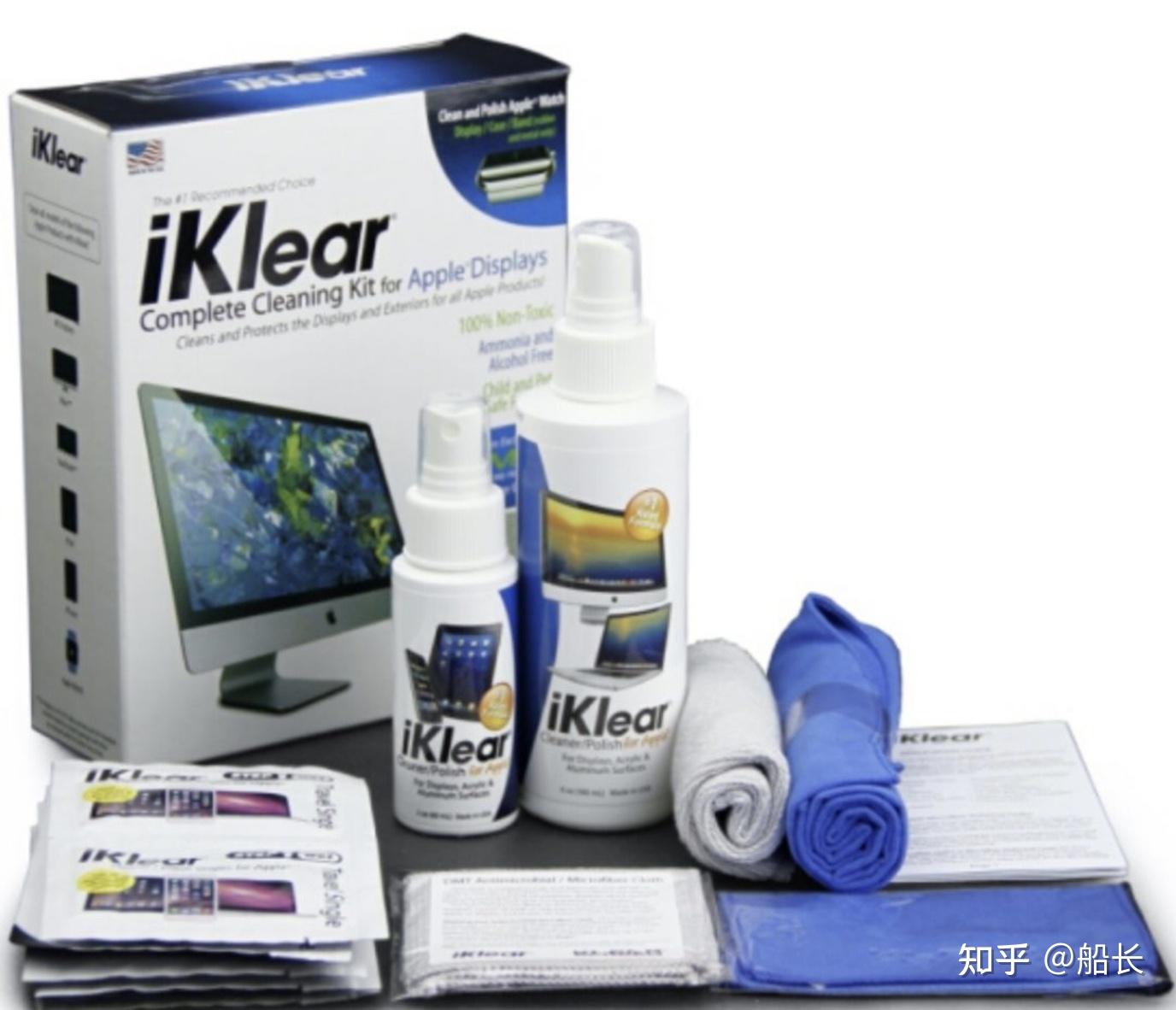 （3月更新）MacBook屏幕涂层脱落怎么办？苹果笔记本电脑屏幕如何清洁、保养比较好？iKLear清洁剂亲测体验