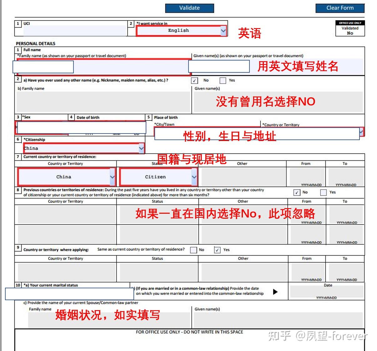 2022年加拿大学签申请详细攻略-针对CSC项目 - 知乎