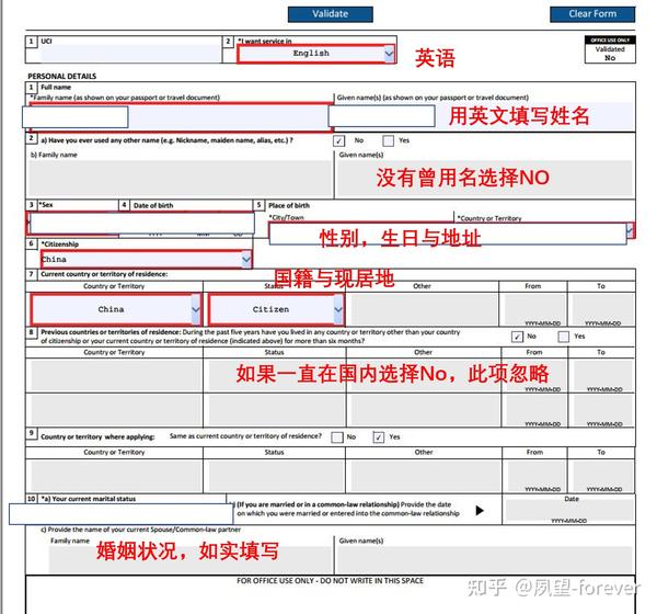2022年加拿大学签申请详细攻略-针对CSC项目 - 知乎
