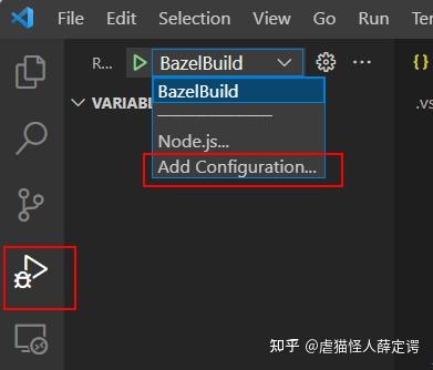 VScode配置Bazel编译C++环境 - 知乎