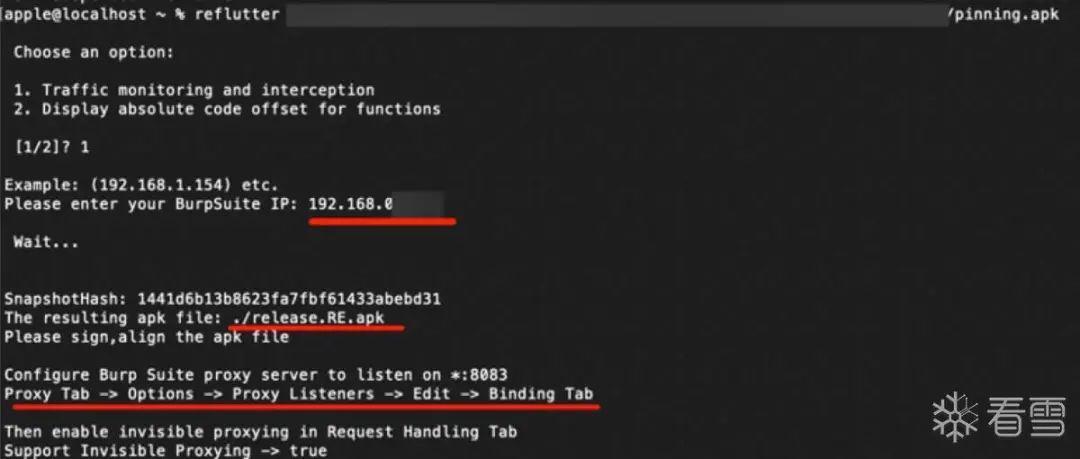Flutter 逆向初探 - 知乎