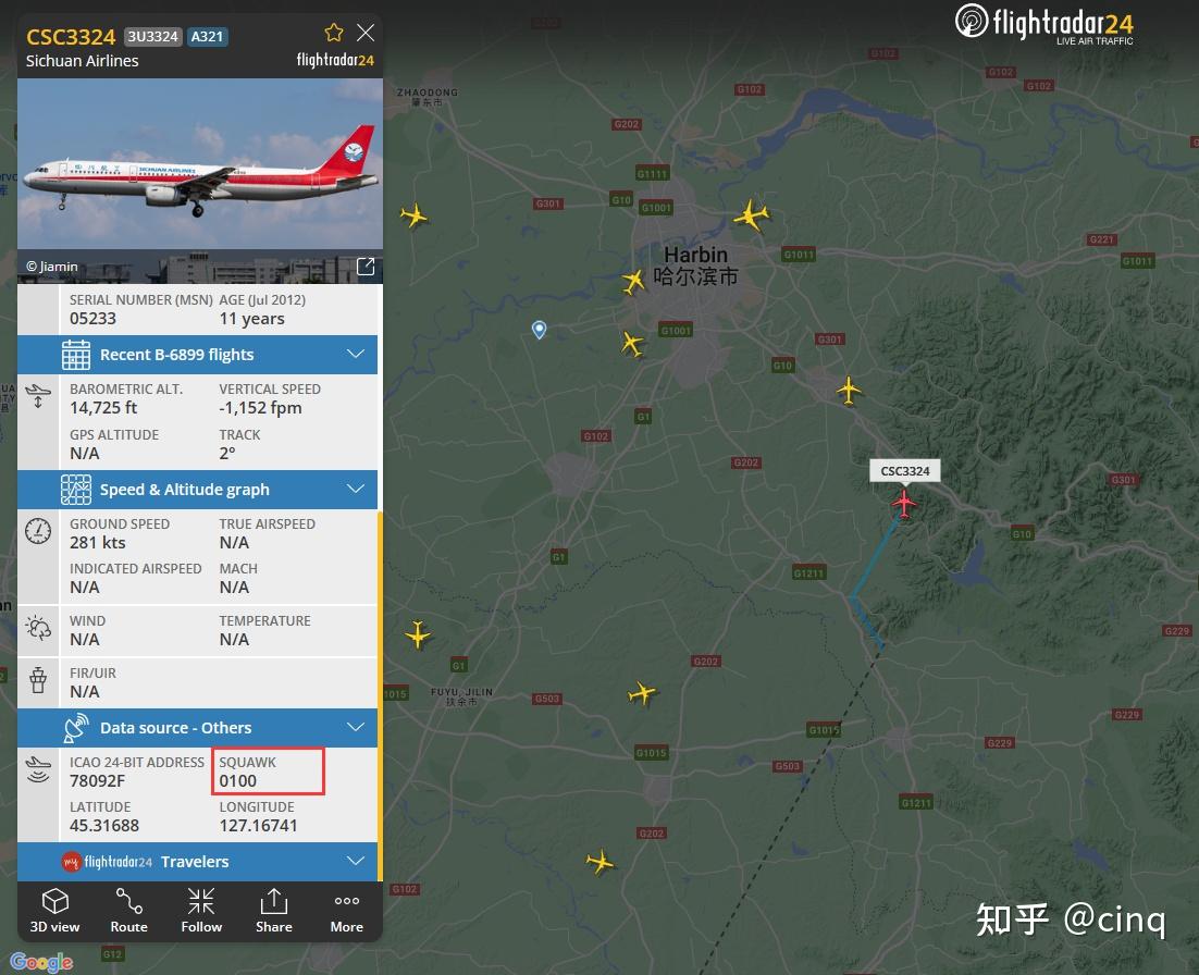事故近两年后，深度分析东航MU5735航班的ADS-B数据 - 知乎