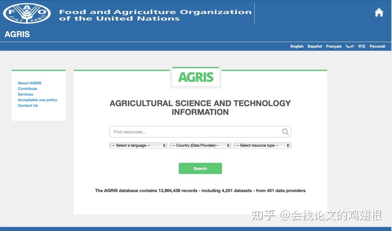 请问兽医学外文文献去哪个网站找？ - 知乎