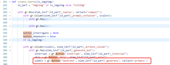stable-diffusion-webui源码分析（2）-txt2img - 知乎