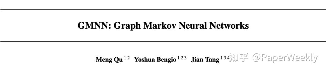 图马尔可夫网络：融合统计关系学习与图神经网络 - 知乎