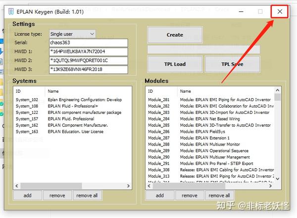 EPLAN 2.9安装步骤教程【附安装包及注册机】 - 知乎