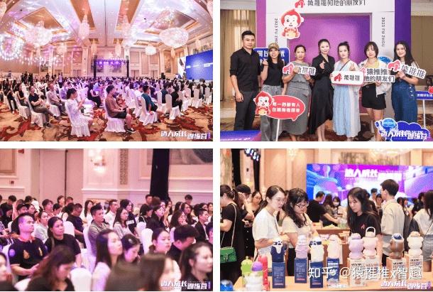 限量邀请函｜官方助阵，冲刺年终实现GMV爆发 - 知乎