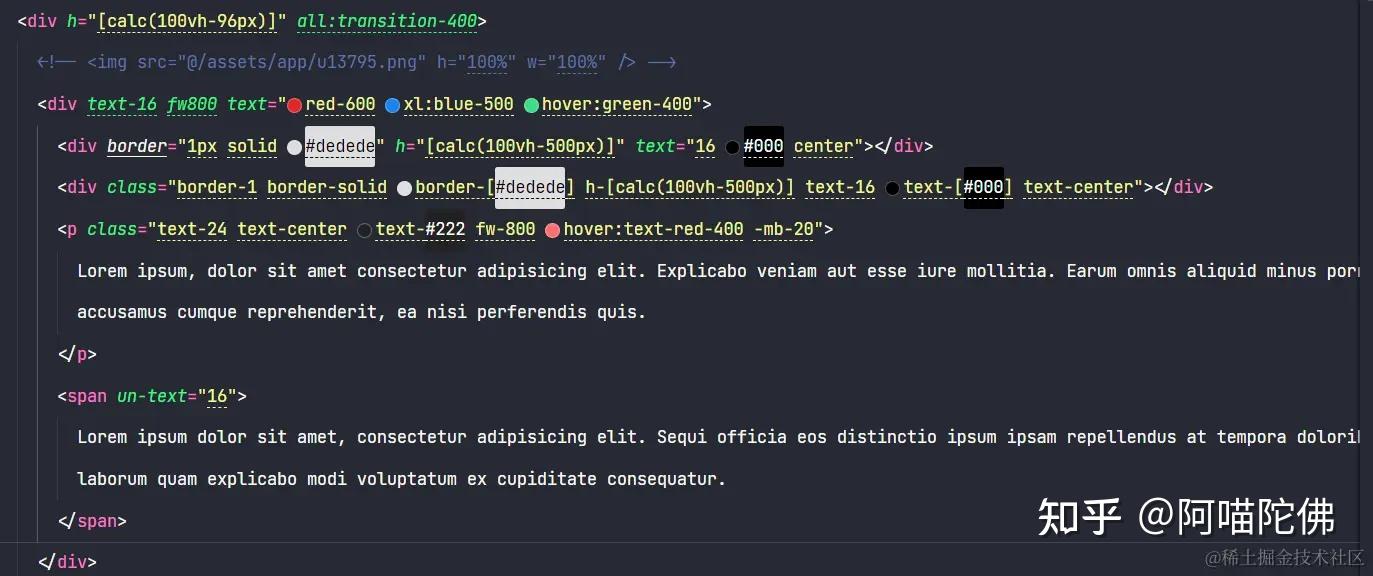 不喜欢原子化CSS得我，还是在新项目中使用了Unocss - 知乎