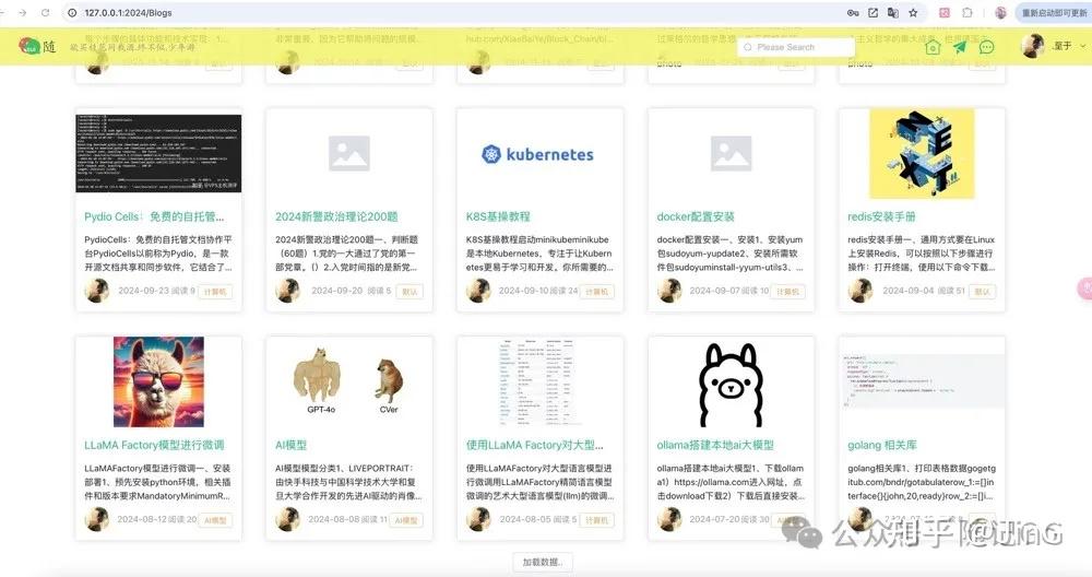 Golang+Vue开发的SuiGo博客系统 - 知乎