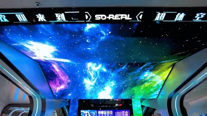 当XR遇见乐园商业，SoReal是如何引出爆款？ - 知乎