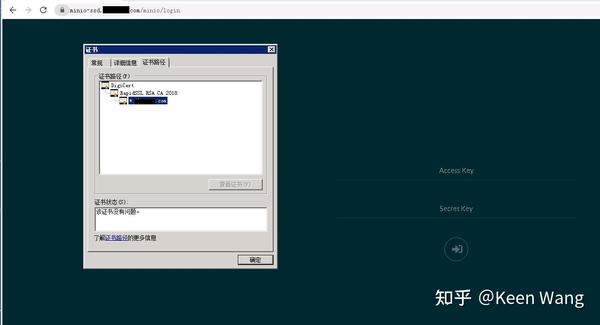 MinIO系列1 - 使用Helm Chart安装minio集群 - 知乎