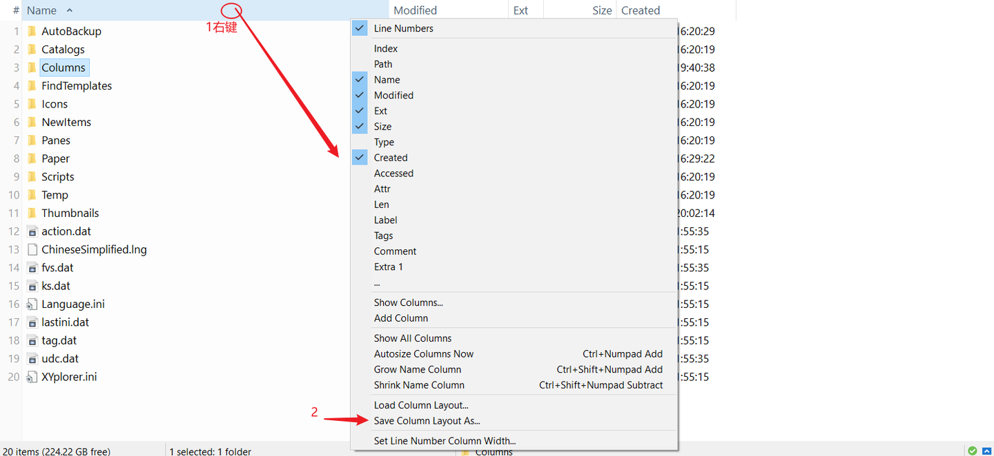 xyplorer界面布局元素介绍 - 知乎