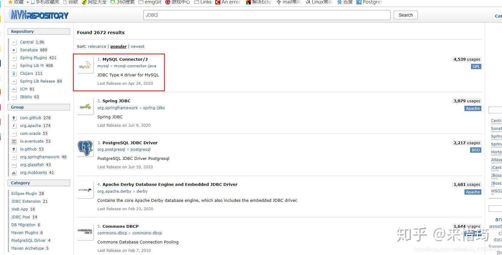 mysql-connector-java各种版本下载地址 - 知乎