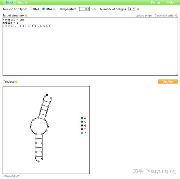 NUPACK网页版使用指南 - 知乎