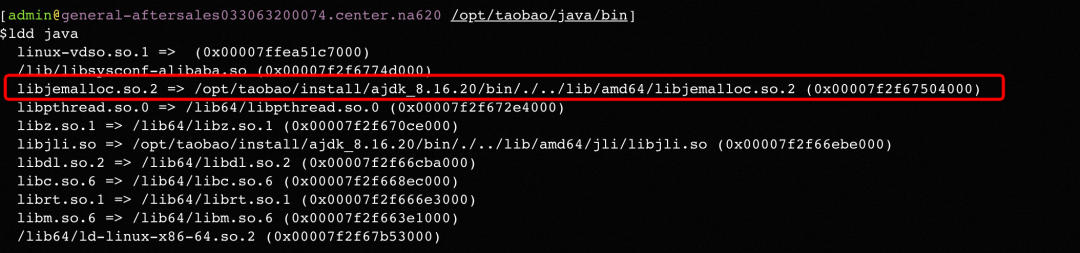实战总结｜记一次 glibc 导致的堆外内存泄露 - 知乎