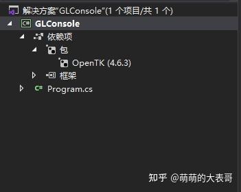 在C#下使用OpenGL（二）：从NuGet获取OpenTK - 知乎