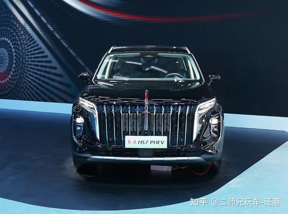 仅25.98万起，红旗HS7 PHEV能否成为中大型SUV的黑马？ - 知乎