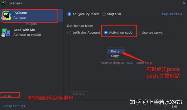 pycharm专业版激活使用教程 - 知乎