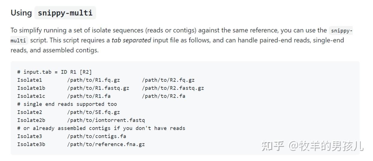 检测snp和InDel的工具：snippy~可用于检测两条fasta序列之间的变异生成vcf格式文件 - 知乎