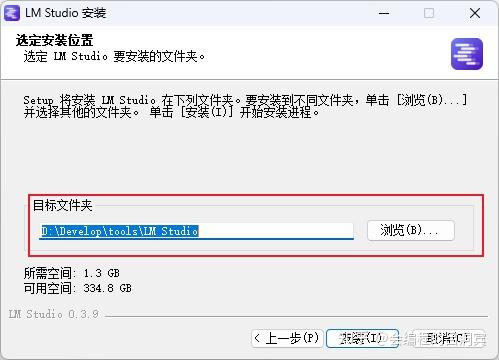 LM Studio模型本地化部署：快速入门指南！ - 知乎